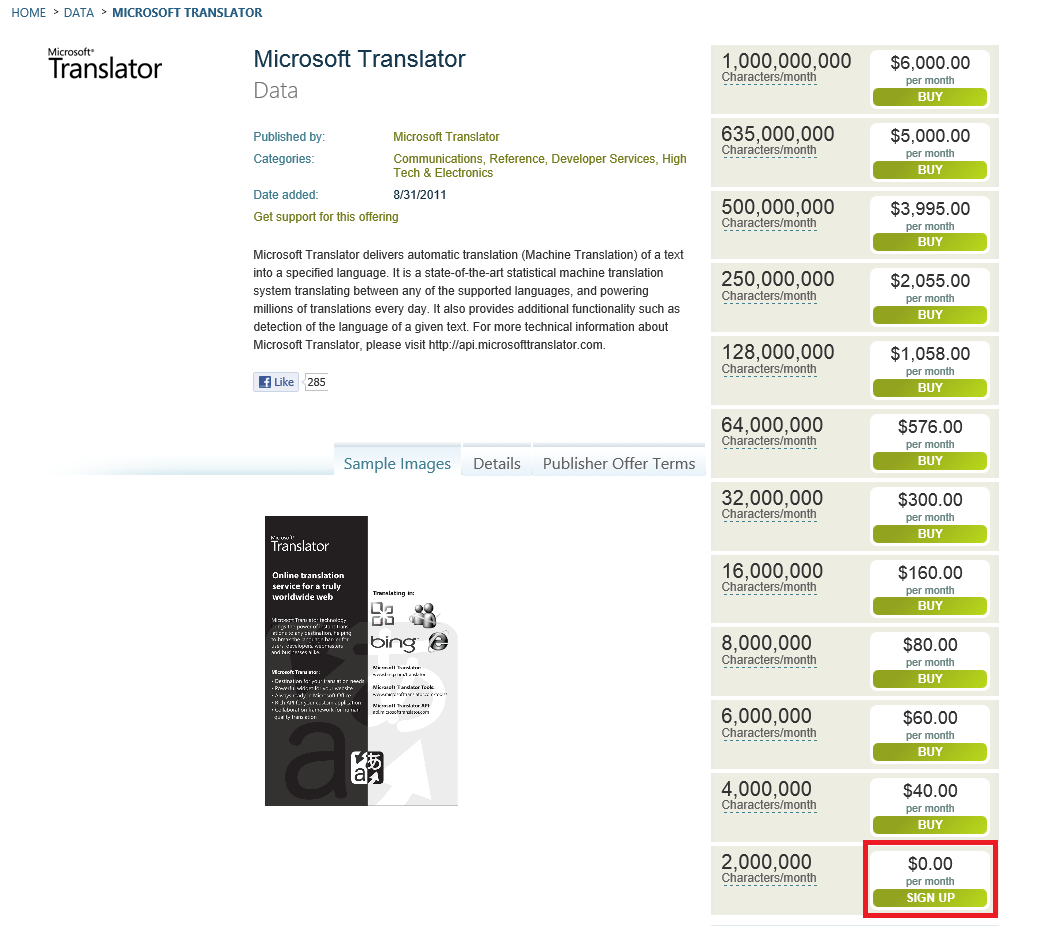 Using Microsoft Translator in Windows Store Apps – Alp Arslan Eren